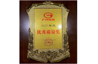 Posts :BluE Nexus – BluE Nexus Corporation